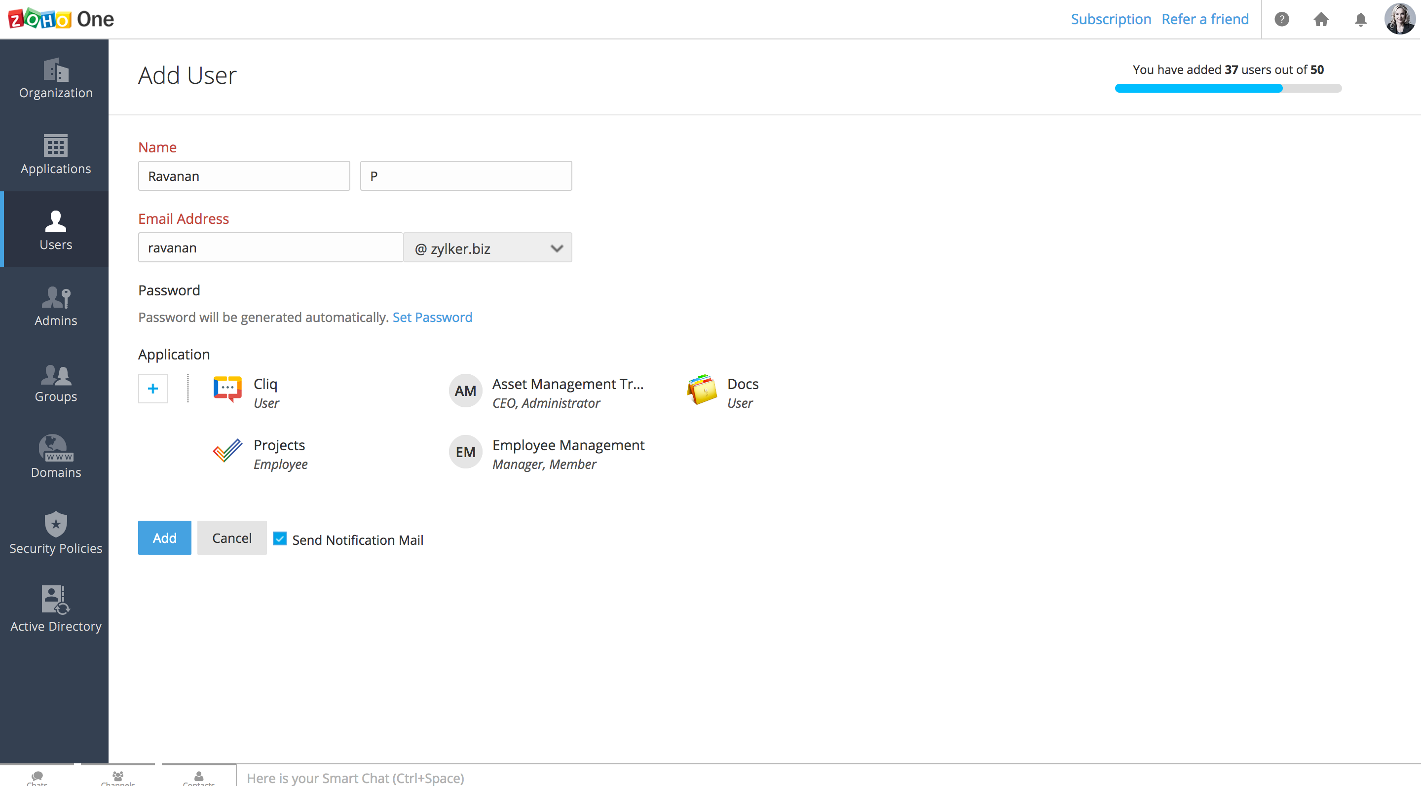 Custom Application Help Document 5709