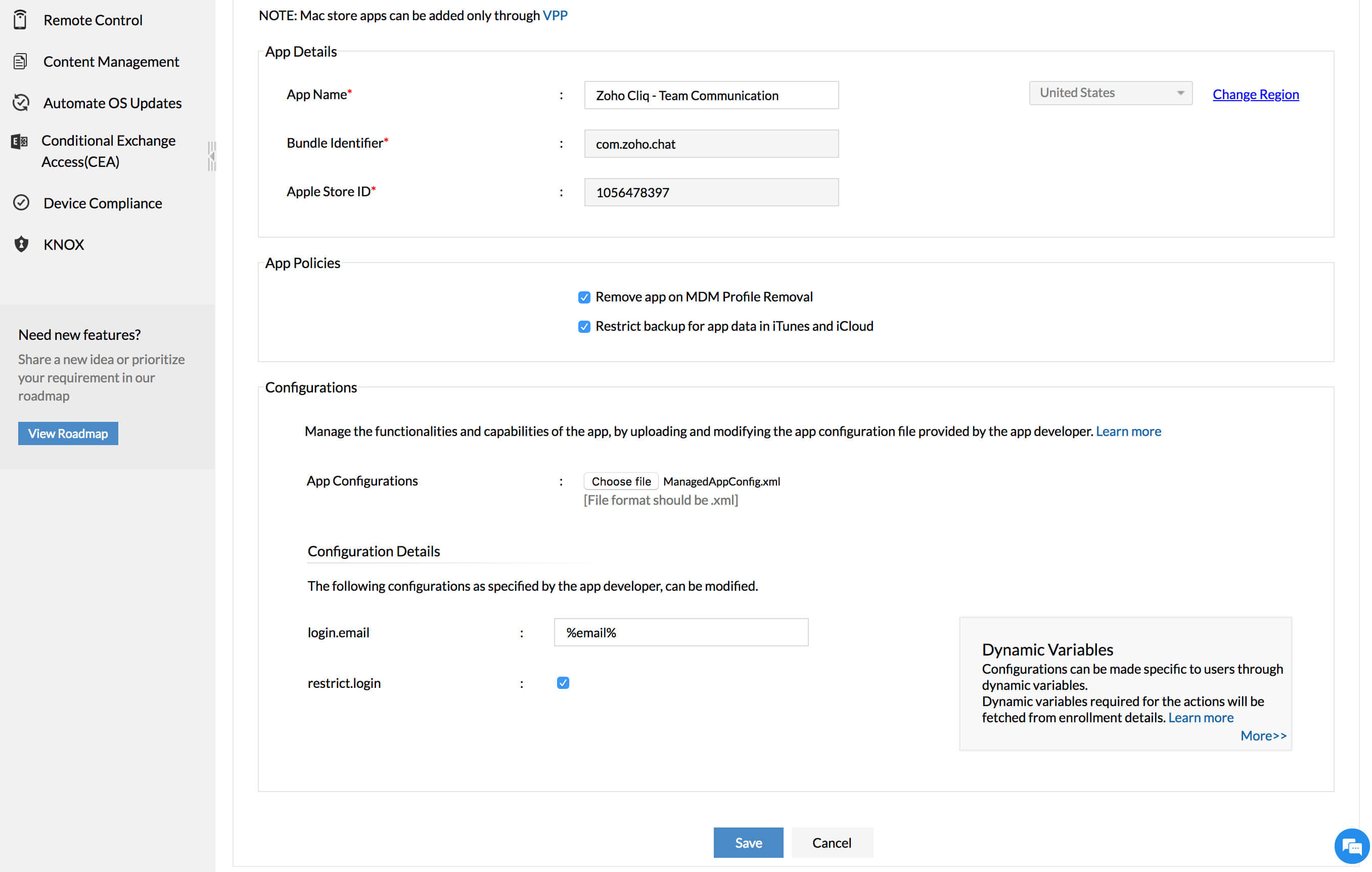 Manage Engine MDM Plus