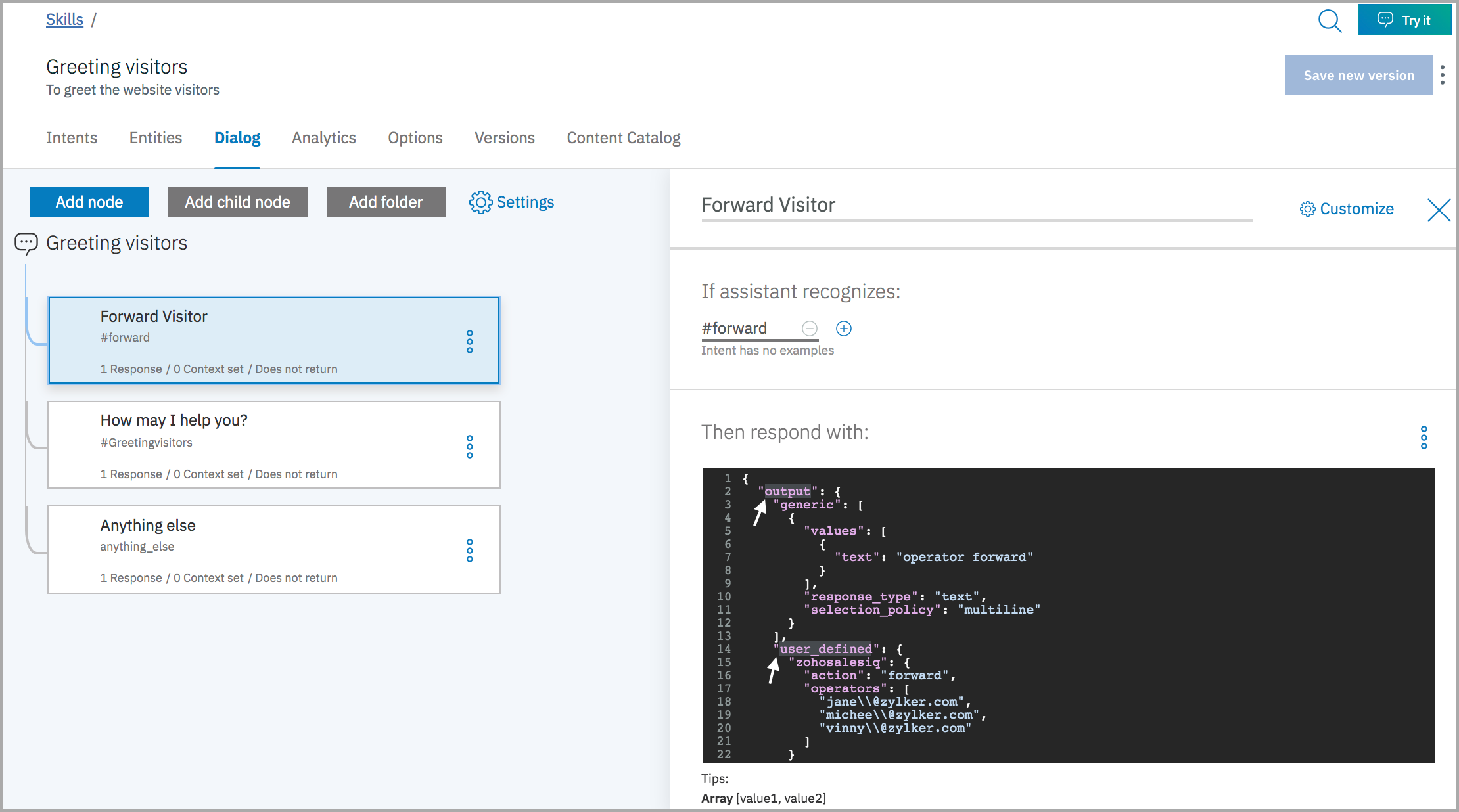 Using Input/Display Cards in Watson Assistant