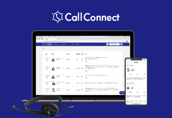 CallConnect ブース Zoholics Japan 2022オンラインExpo hall
