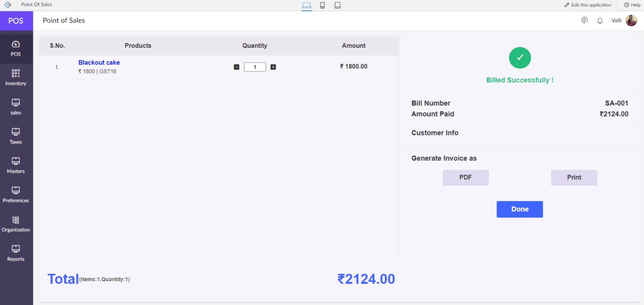 SENPOS | Retail management solution for your POS operations