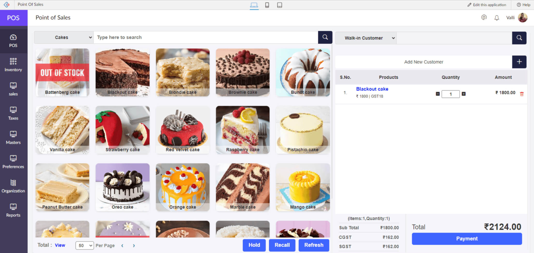 SENPOS | Retail management solution for your POS operations