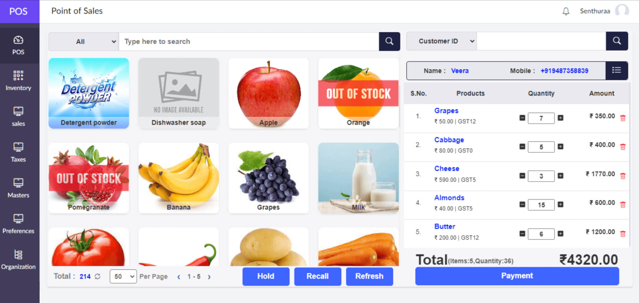SENPOS | Retail management solution for your POS operations