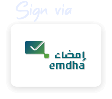 Digital Signature for Saudi Arabia | Nafath | AI-Powered Agreement ...